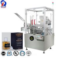 China Small Box Cartoning Packing Machine Automatic High Speed Continuous Vertical for sale