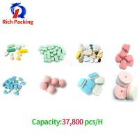 China Pharmaceutical Tablet Press Machinery Rotary Small Manufacturers for sale