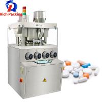 China Automatic Tablet Press Machine ZP-35 High Speed Easy To Operate for sale