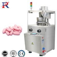 China Automatic Pill Tablet Powder Press Machine Pharmaceutical ZP 20 for sale