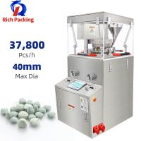 China Powder Pill Tablet Press Machine Laboratory Rotary Pharmaceutical for sale