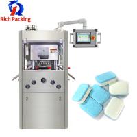 China Rotary Tablet Press Machine Two Layers Dishwashing Dishwasher Effervescent for sale