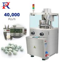 China Pill Making Tablet Press Machinery 40000 Pcs Per Hour For Pharmacy for sale
