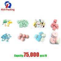 China Pill Tablet Press Machine Pharmaceutical Rotary Automatic ZP 29D for sale