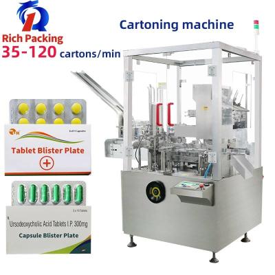 China Automatic High - Speed Cartoning Machine For Pharmaceutical Cartons Or Boxes for sale