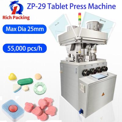 China Pill Tablet Press Machine Pharmaceutical Rotary Automatic ZP 29D for sale