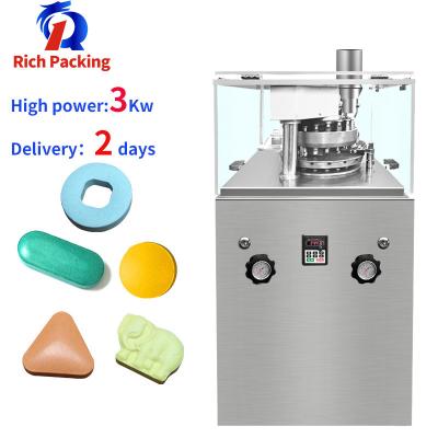 China Pill Tablet Press Machine Automatic ZP 17 19 GMP CE For Powder for sale