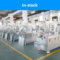 China Blister Packaging Machine Medical High Speed For Hard Soft Capsule Pill Tablet for sale