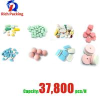 China Powder Pill Tablet Press Machine Laboratory Rotary Pharmaceutical for sale