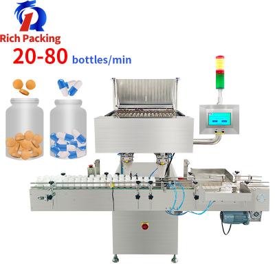 China Electronic Capsule Counting Machine Counter Fully Automatic 360 Degree Scanning for sale