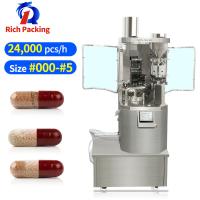 China Mini  Capsule Filling Machine Laboratory Scale For Powder Granule for sale