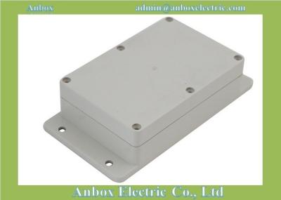 China 192x100x45mm waterproof monitor enclosure with flange supplier in China for sale