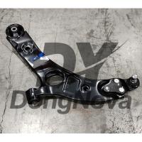 China 54500-L2000 54501-L2000 Automotive Parts Kit OEM  LH RH for Hyundai Kia for sale