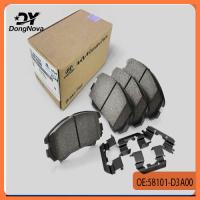 China 58101-D3A00 58302-D3A00 High Durability Automobile Braking System  For HYUNDAI Tucson 2015-2020 for sale