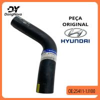 China Durable Automobile Cooling System 25411-1J100 25412-1J100 For Kia K2 2011-2015 for sale