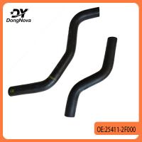 China 25411-2F000 Automobile Cooling System 25412-2F000 Smooth Inner For Kia Cerato 2005-2016 for sale