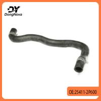 China EPDM Rubber Water Pipe In Car 25411-2P600 25412-2P600 For Kia Sorento 2012-2015 for sale