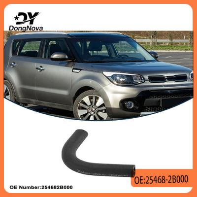 China Chemical Resistant Automobile Cooling System 25468-2B000 25469- 2B000 For Kia Soul 2010-2011 for sale