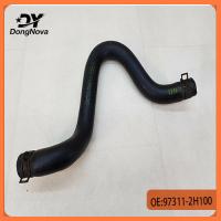 China Rustproof Automobile Cooling System 97311-2H100 97312-2H100 For Hyundai Elantra 2006-2012 for sale