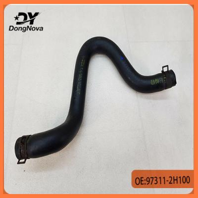 China Rustproof Automobile Cooling System 97311-2H100 97312-2H100 For Hyundai Elantra 2006-2012 for sale