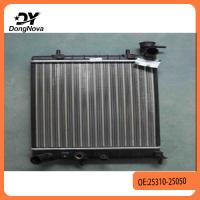 China 25310-25050 Automobile Cooling System 25310-25300 For Hyundai Accent 1999- for sale