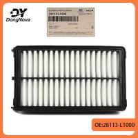 China 28113-L1000 Air Filter Car Part Car Engine Air Filter Professional For Hyundai Elantra 2011-2015 for sale