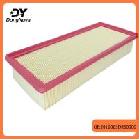 China 2010005DRS0000  Air Filter Car Part Car Engine Air Filter Professional For GAC GS8 2024- for sale
