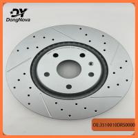 China 3510003DRS0000 3520006DRS0000 brake discauto parts For GAC GS8 2024- for sale