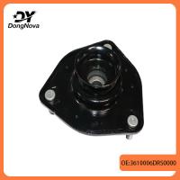 China 3610006DRS0000  Shock absorber installation auto parts For GAC GS8 2024- for sale