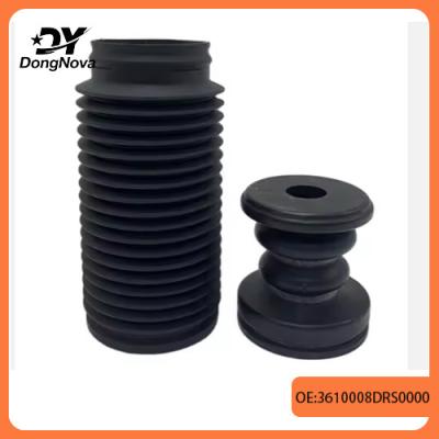 China 3610008DRS0000 shock-absorbing dust cover auto parts For GAC GS8 2024- for sale