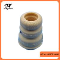 China 3610009DRS0000 shock absorber rubber auto parts For GAC GS8 2024- for sale