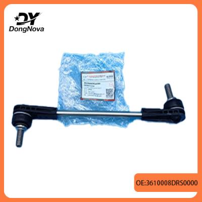China 3610046DRS0000 stabilizer bar ball joint auto parts For GAC GS8 2024- for sale