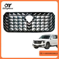 China 7110003DRS0200L2Z radiator grille Front bumper grille auto parts For GAC GS8 2024- for sale