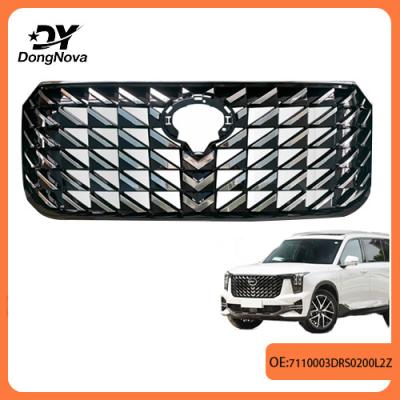 China 7110003DRS0200L2Z radiator grille Front bumper grille auto parts For GAC GS8 2024- for sale