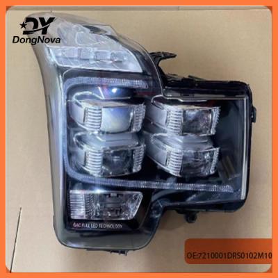 China 7210001DRS0102M10 7210002DRS0102M10 Automotive lighting system  left and right headlights For GAC GS8 2024- for sale