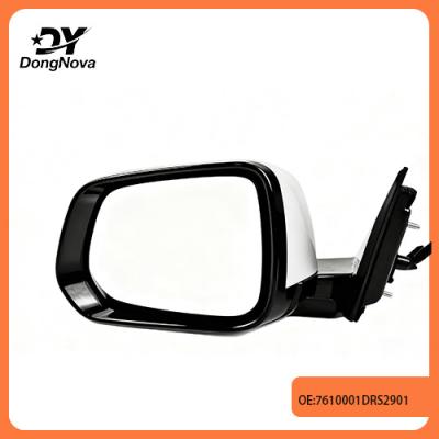 China 7610001DRS2901 7610002DRS2901 rear mirrors for GAC GS8 2024- for sale