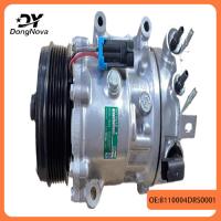 China 8110004DRS0001  air conditioner compressor  communication compressor auto parts For GAC GS8 2024- for sale