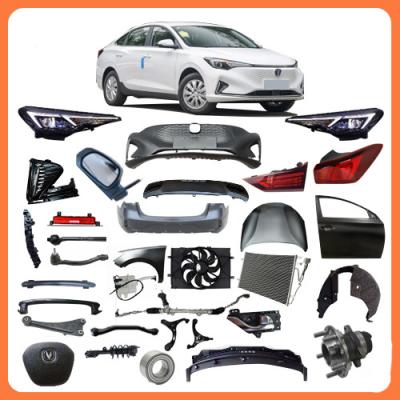China Changan Yidong EADO the all-new generation of full car automotive components for sale