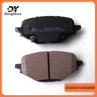 China 8830008DRS0000 8830014DRS0000 bra Automobile Braking System  For GAC GS8 2024- for sale