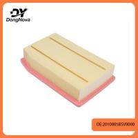 China 2010005BSV0000  Air Filter Car Part Car Engine Air Filter Professional For GAC GS3 2024- for sale