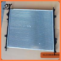 China 2310004BSV0000  Automobile Cooling System For GAC GS3 2014- for sale