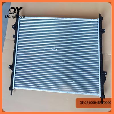 China 2310004BSV0000  Automobile Cooling System For GAC GS3 2014- for sale