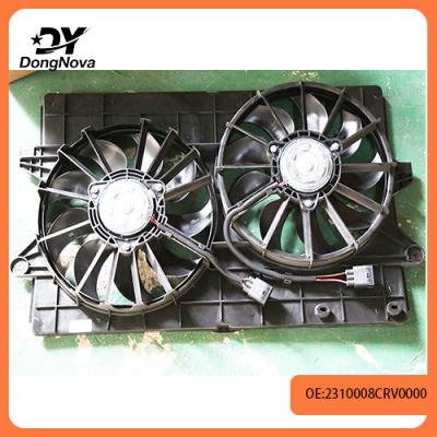 China 2310008CRV0000 Radiator fan engine cooling system For GAC GS3 2014- for sale