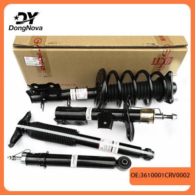 China 3610001CRV0002 3610002CRV0002  shock absorber assembly auto parts For GAC GS3 2024- for sale