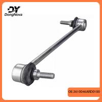 China 3610046ARD0100  stabilizer bar ball joint auto parts For GAC GS3 2024- for sale