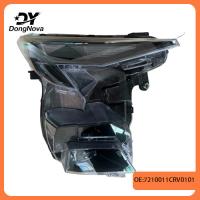 China 7210011CRV0101  7210012CRV0101 Automotive lighting system  left and right headlights For GAC GS3 2024- for sale