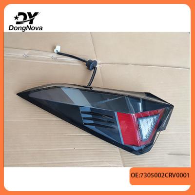 China 7305002CRV0001 7305001CRV0001  LEd Car Tail Lights High Temperature Resistant For GAC GS3 2024- for sale