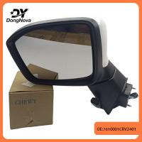 China 7610001CRV2401 7610002CRV2401  rear mirrors for GAC GS3 2024- for sale