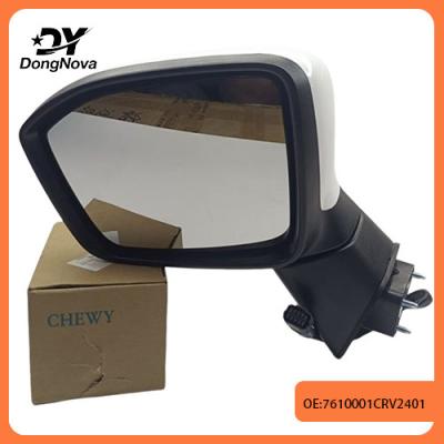 China 7610001CRV2401 7610002CRV2401  rear mirrors for GAC GS3 2024- for sale