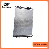China 8115003BSV0001 Automotive air conditioning condenser For GAC GS3 2014- for sale